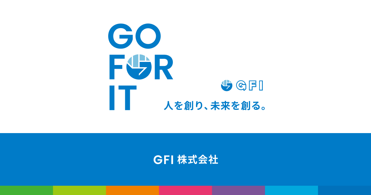 GFI株式会社-GO FOR IT-